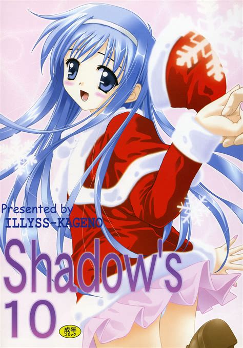 Shadows Luscious Hentai Manga And Porn