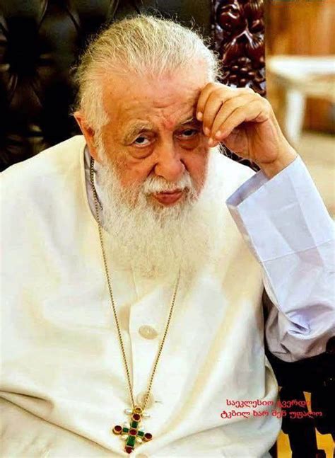 ქუთაისელები ზოგჯერ როცა ადამიანს მწუხარება ეწვევა იგი იმდენად