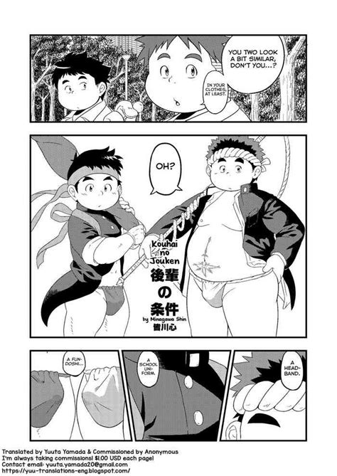 Kouhai No Jouken Nhentai Hentai Doujinshi And Manga
