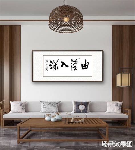 秒懂成语傅继英由浅入深书法作品 知乎