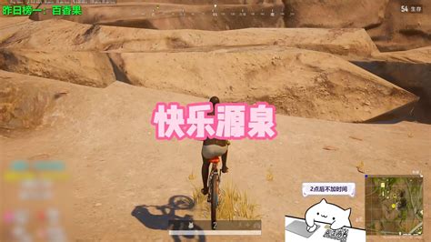 视频去哪了呢？ 哔哩哔哩 Bilibili