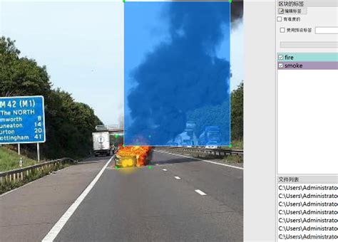 烟雾明火检测数据集vocyolo格式10000张2类别烟雾数据集 Csdn博客