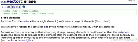 C Vector深度剖析与模拟实现:探索模板的泛型应用c深度技术好文 Csdn博客 C Vector深度剖析与模拟实现:探索模板的泛型应用c深度技术好文 Csdn博客