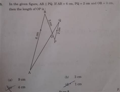 6 in the given figure ab∥pq if ab 6 cm pq 2 cm and ob 3 cm then the l