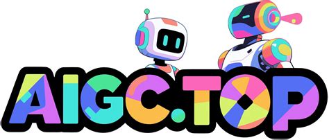 Aigc Top 领先的ai内容社区与大模型中转平台 人工智能文章、资源、教程