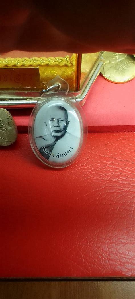 ล็อกเก็ตหลวงพ่อแดง Ennxo