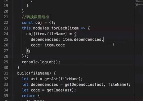 前端学习笔记学习笔记第七十柒天 Webpack源码分析6 前端导师歌谣 博客园