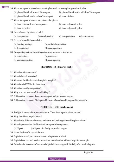 CBSE Sample Paper Class Science Set Download PDF