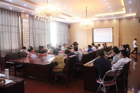 贵州师范学院党委第三巡察组进驻音乐舞蹈学院并召开第二轮巡察动员大会 音乐舞蹈学院