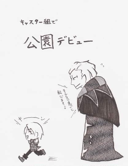 Kuro