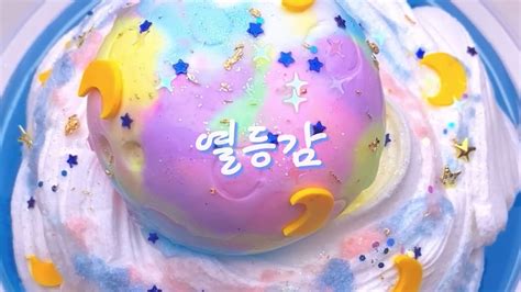 나의 열등감 그리고 우울 이야기 🌧️ 시리즈액괴 소규모 시리즈 액괴 액괴시리즈 시액소규모 시액 소시액 고딕시리즈 Youtube