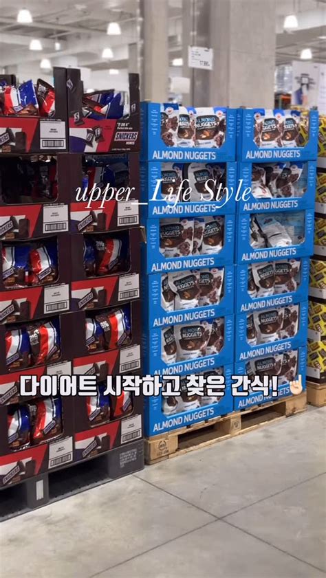 어퍼하우스 홈 And 라이프스타일 다이소 계산대에서 완전 신기한 아이를 찾았어요 🤩 김서림방지 안경닦이 들어보셨나요 특수코팅제로 렌즈에 코팅막 형성해 김서림이