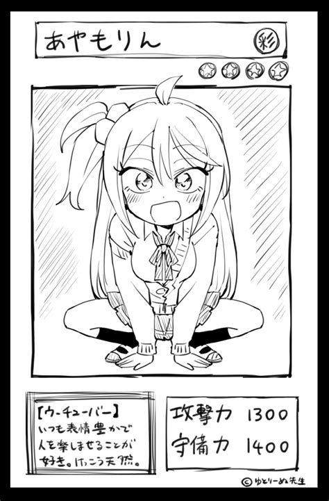 Safebooru 1girl D Ahoge Arm Support Blush Bow Breasts Cardigan