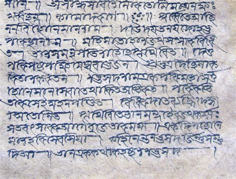 manuscript reading middle bengali