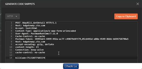 Undefinedundefined In Code Generated Request Body · Issue 5809 · Postmanlabspostman App