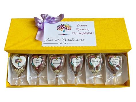 Сладка 🍫🍭Шоколадови сърца на клечка за любимия лекар подаръчна кутия 🍫🍭 Поръчка в нашия сайт