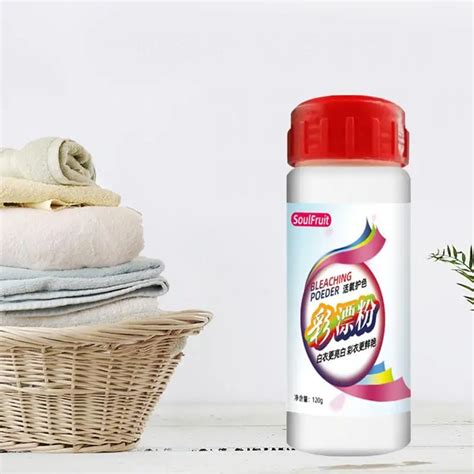 Сильное моющее средство для чистки одежды цветной отбеливающий порошок стиральный порошок