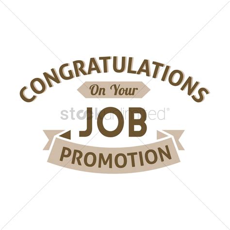 Congratulations On Your Promotion Clip Art 20 Free Cliparts Download
