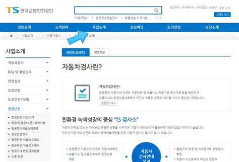 드론 자격증 실기시험 응시 네이버 블로그