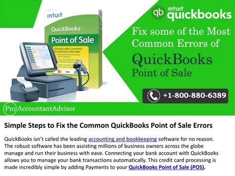 PPT QuickBooks Point Of Sale Errors And Troubleshooting Quick Steps PowerPoint Presentation