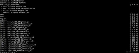 Centos 7 更新源，出现“one Of The Configured Repositories Failed“问题，解决方案ne Of