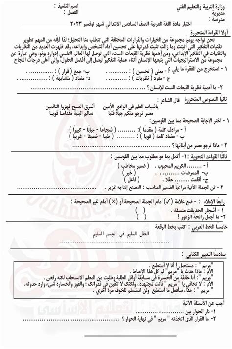 1205  Free Image Hosting Service