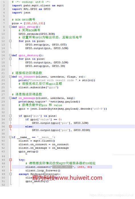 Python编程之mqttpython Mqtt Csdn博客