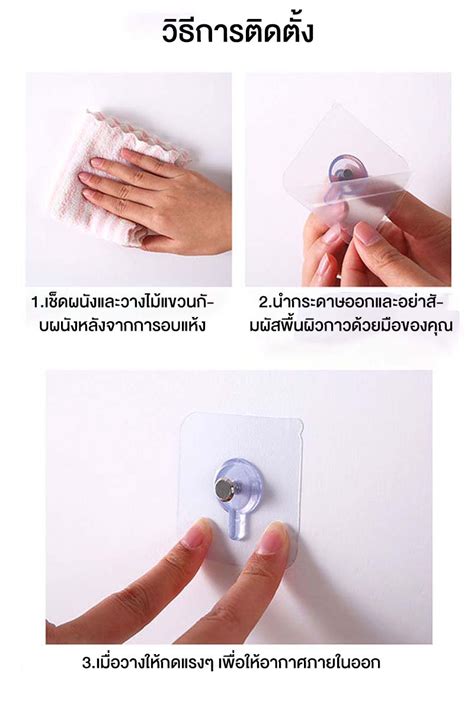 Naju ตะขอติดผนัง ตะปูติดผนัง Wall Hook ขนาด 8 14 มม ตะขอหัวตะปู รองรับน้ำหนักได้ 3 5กก ตะขอ