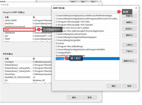windows通过vcpkg安装gmp库 fretory的博客 csdn博客