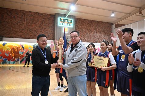 Bdsec Монголын хөрөнгийн зах зээлийн мэргэжлийн оролцогч