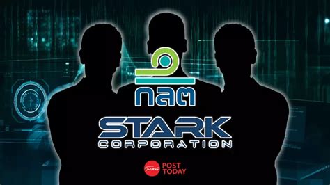 ก ล ต สั่งยึดอายัดทรัพย์คนโกง Stark รวม 10 ราย ห้ามออกนอกประเทศ