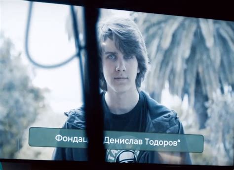 Учредиха фондация на името на ученик починал в час Информационна агенция ПИК