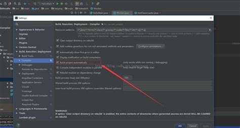 自定义classloader实现java热替换java热更新class Csdn博客