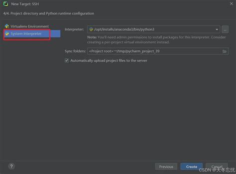 Spark 程序开发与提交：本地与集群模式全解析saprk提交client模式 Csdn博客