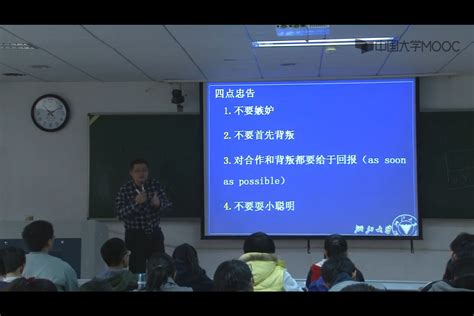 《博弈论概述》mooc浙大 蒋文华 学习笔记 知乎