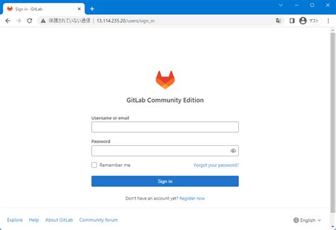 Gitlabサーバをaws上に構築する方法 ばったんの技術系ブログ