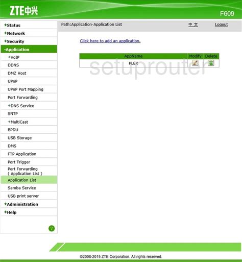All Screenshots For The Zte Zxhn F