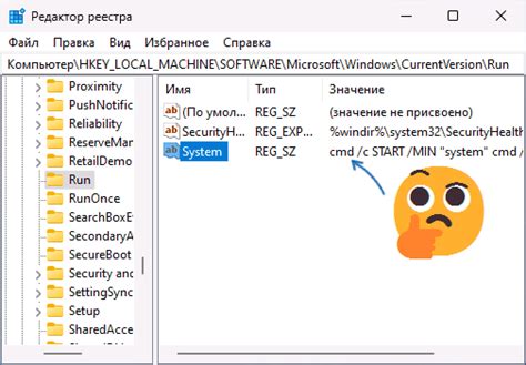 Сама открывается и закрывается командная строка в Windows — варианты