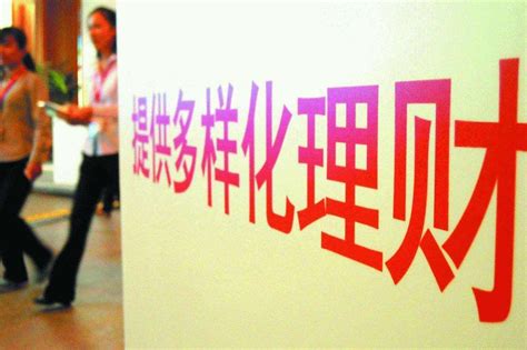 宋清辉：上市公司过度理财有影响主业之嫌