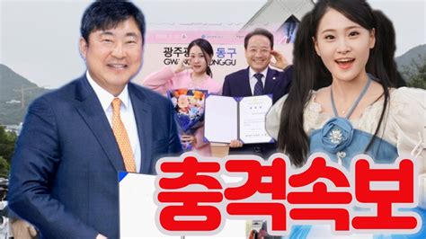 서울대 음대 교수가 김다현의 무대를 보고 충격적인 제안을 했다 서울대 성악과는 김다현 같은 재능이 필요해요 김다현은 한국에서 가장 유명한 대학에서 전액 장학금을