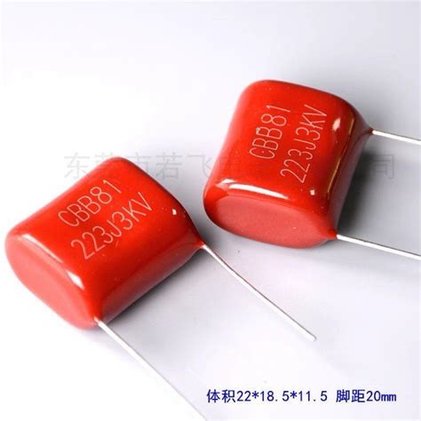 Tụ Cao áp 3kv 3000v 223j P20 Thân Dày Hàng Chất Lượng Shopee Việt Nam