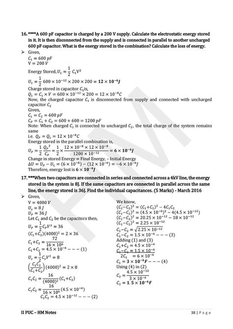 Chapter 2 Electrostatic Potential And Capacitance