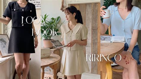 신상룩북 여름 감성 가득 담은 리리앤코 신상 모음집💛ㅣ통통녀ㅣ통통코디ㅣ여름하객룩ㅣ여름코디ㅣ클래식룩ㅣ원피스코디ㅣ여름룩북ㅣ여름원피스ㅣ여친룩ㅣ데이트룩ㅣ빅사이즈ㅣ데일리룩