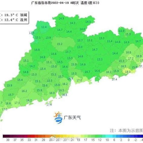 冷空气拜拜廉江本周天气将窜天猴式升温直飙30 湛江 气温 雨水