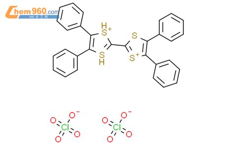 61940 48 522 Bi 13 Dithiol 1 Ium 4455 Tetraphenyl