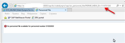 Solved Pernrmemid Is Missing For Asrpersonnelfile Sap Community