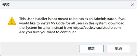 Python标准学习环境的安装与配置 解释器visual Studio Code Pythoncc Club