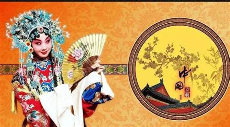 夫子寶貝中國的四大國粹之一中國文化之中國京劇 每日頭條
