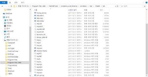 Windows Intel Mpi 컴파일과 실행하기