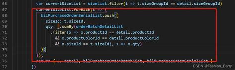 Javascript工具库——lodash Js介绍安装及使用 阿里云开发者社区
